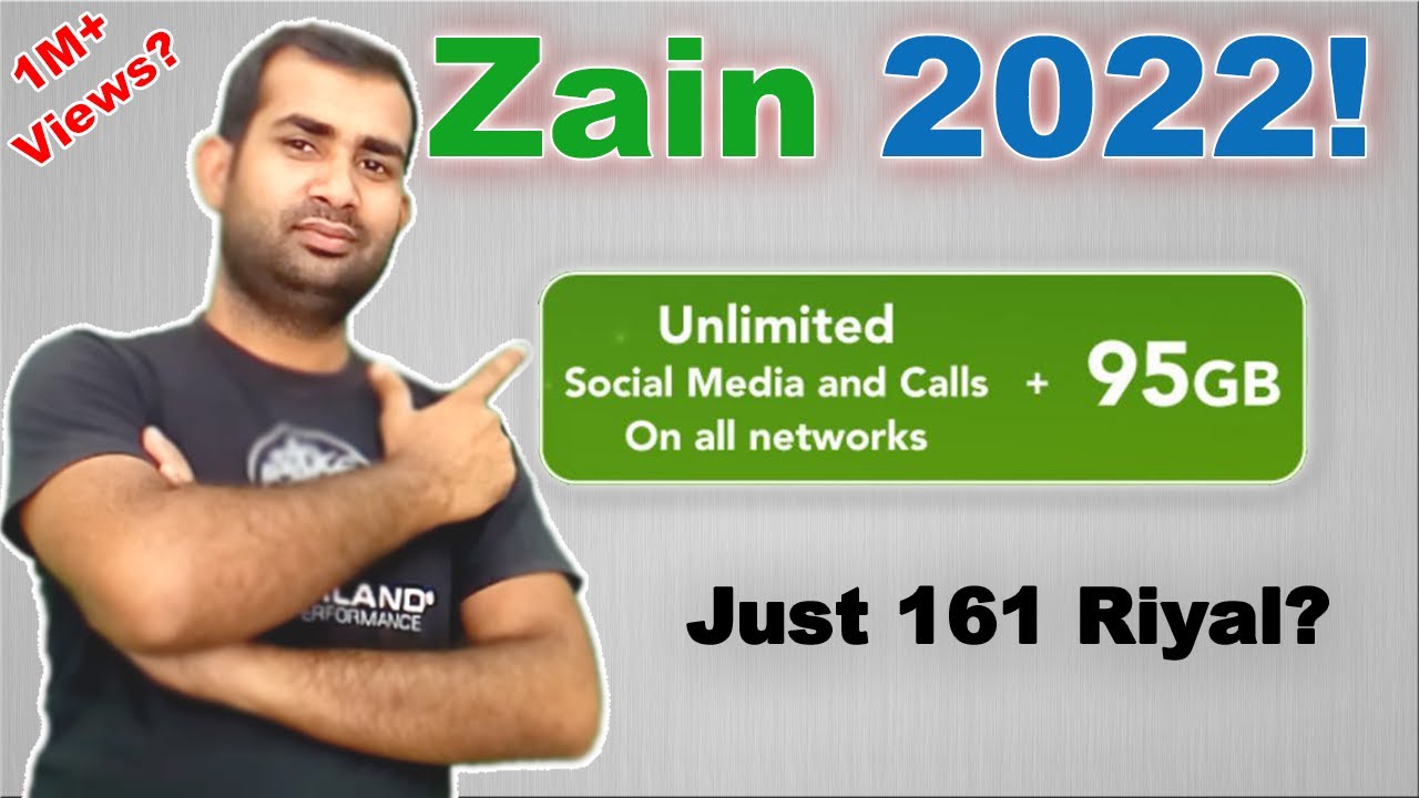 zain unlimited monthly internet package 2022 |saud izain internet 95gb ...