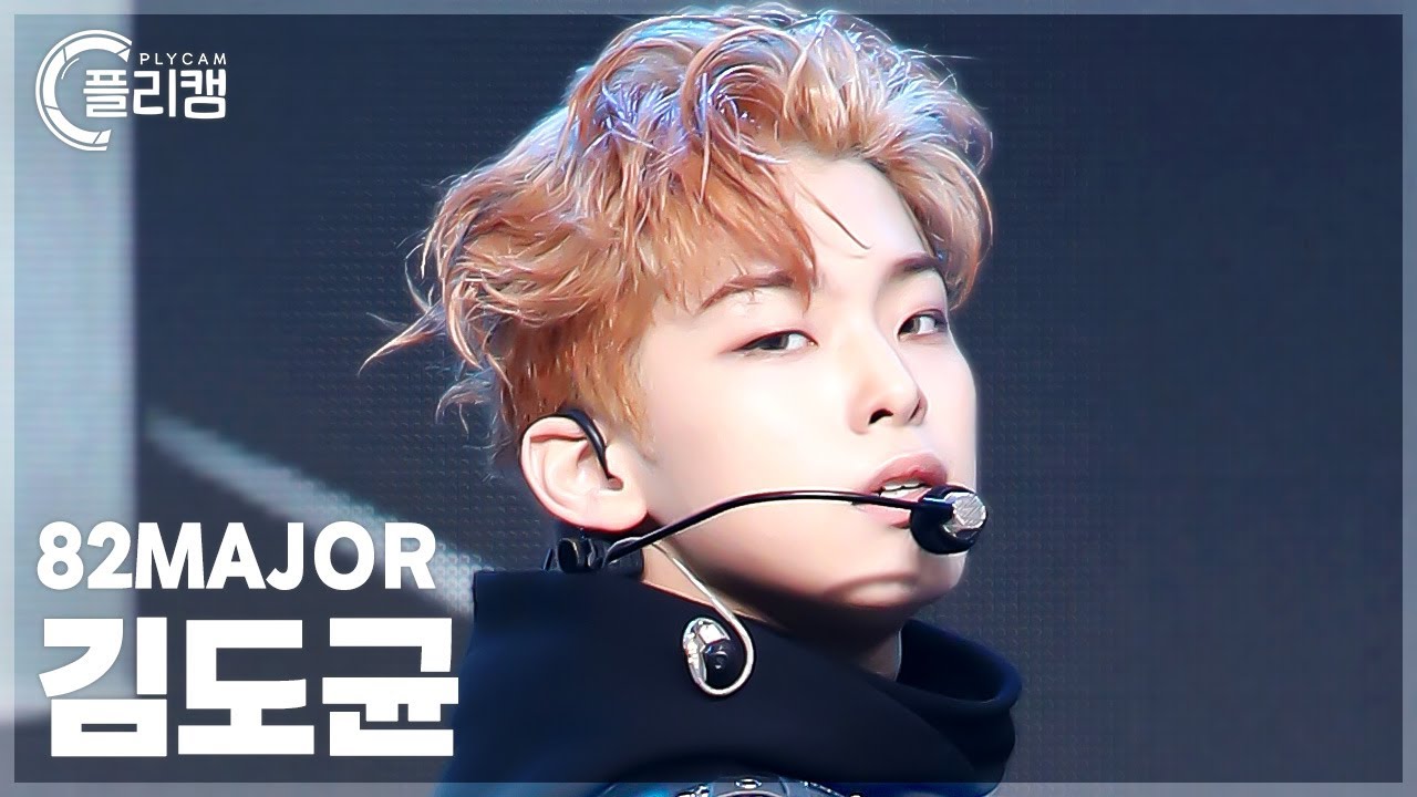 [플리캠 4K] 82MAJOR KIM DO GYUN 'Choke(촉)' (에이티투메이저 김도균 직캠) l Simply K-Pop ...