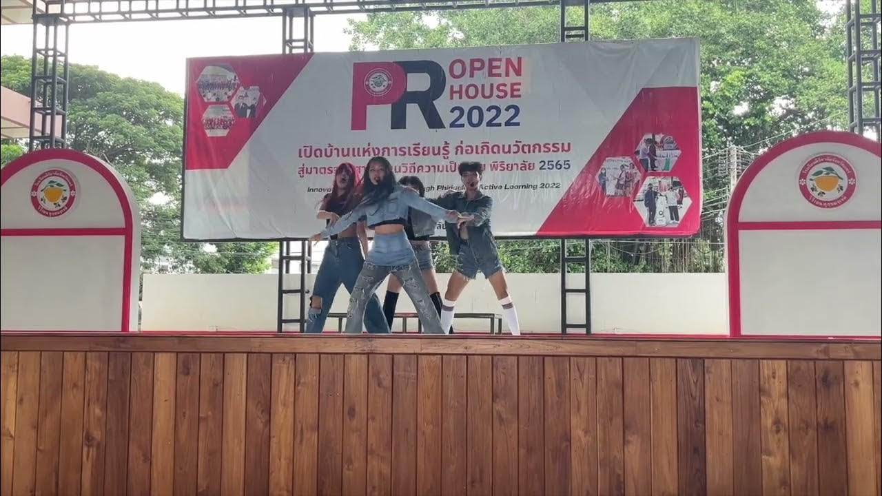 [PR FREE STAGE 2023] ALALA - ร้องไห้ดังๆ (Not A Chance) Dance Cover By MLYN'S - YouTube