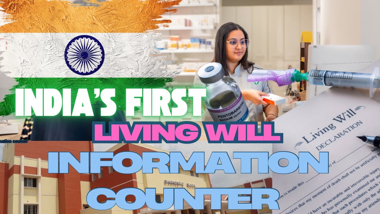 LIVING WILL INFORMATION COUNTER - YouTube
