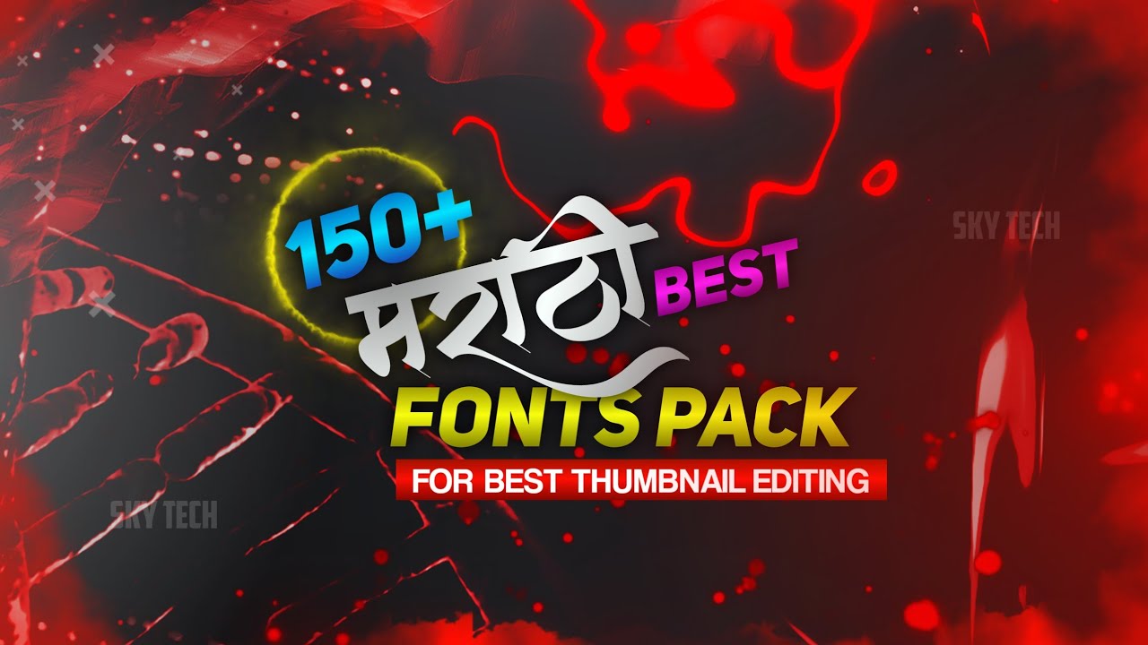 150+ Marathi Fonts Pack For Best Editing | मराठी Font - YouTube