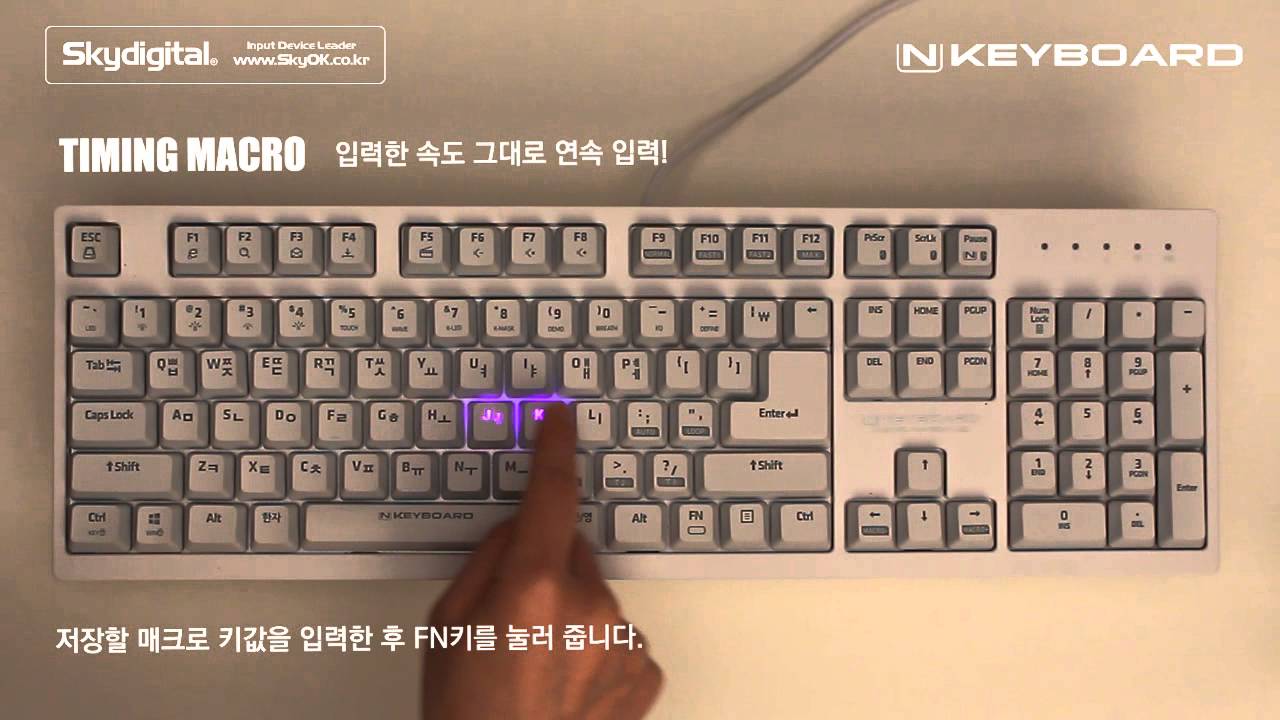 NKEY-R3 RainbowLED Macro - YouTube