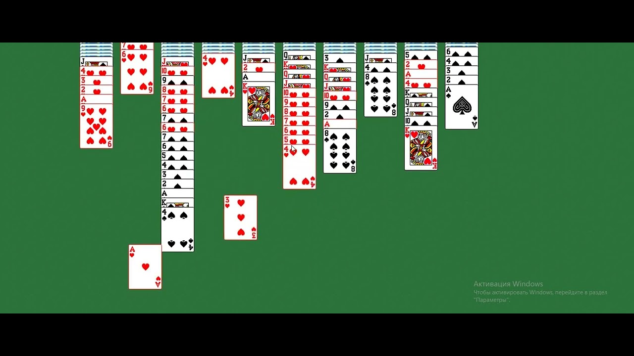 1267 Defeat YouTube 1267-defeat-youtube