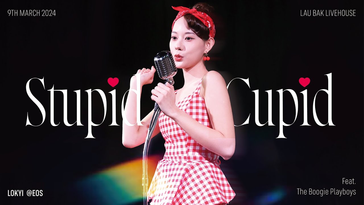 LOKYI @EOS《DIRTY BOOGIE ROCKABILLY FESTIVAL 2024》Stupid Cupid - YouTube