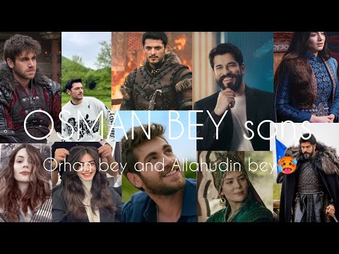 OSMAN BEY sons 💀☠️🥵|Orhan bey💀✨(malhon)|Allahudin bey☠️🥵( bala)