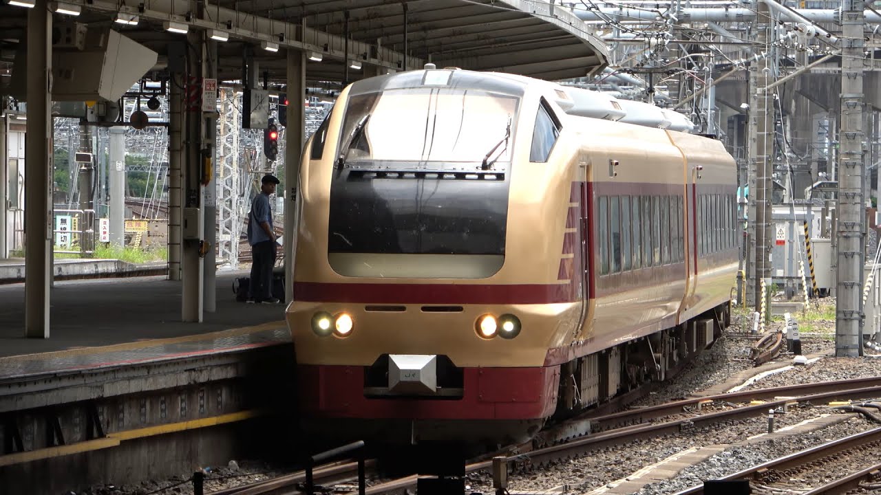 2024/08/07 【東大宮操常駐車送込 国鉄色】 E653系 K70編成 大宮駅 | Japan Railways: E653 Series K70 Set at Omiya - YouTube