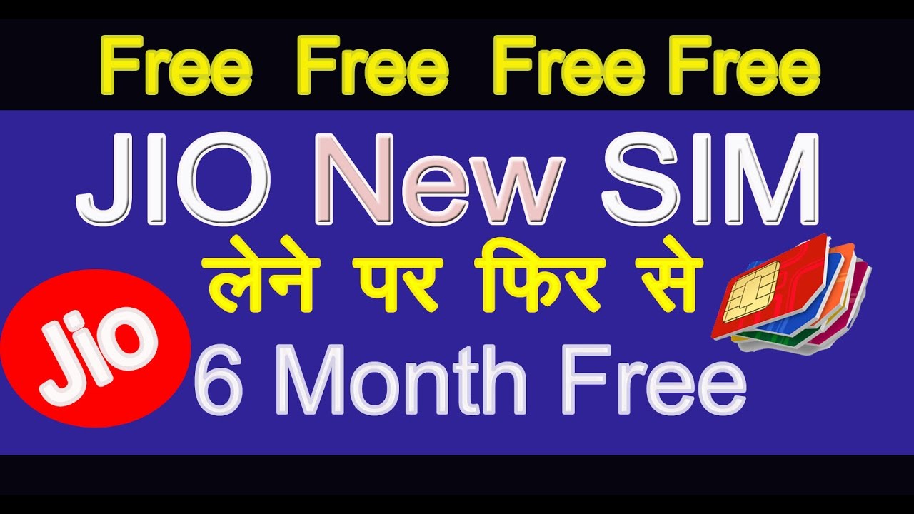 jio launch new sim offer | 6 months free | Jio Latest News | CUG Sim ...