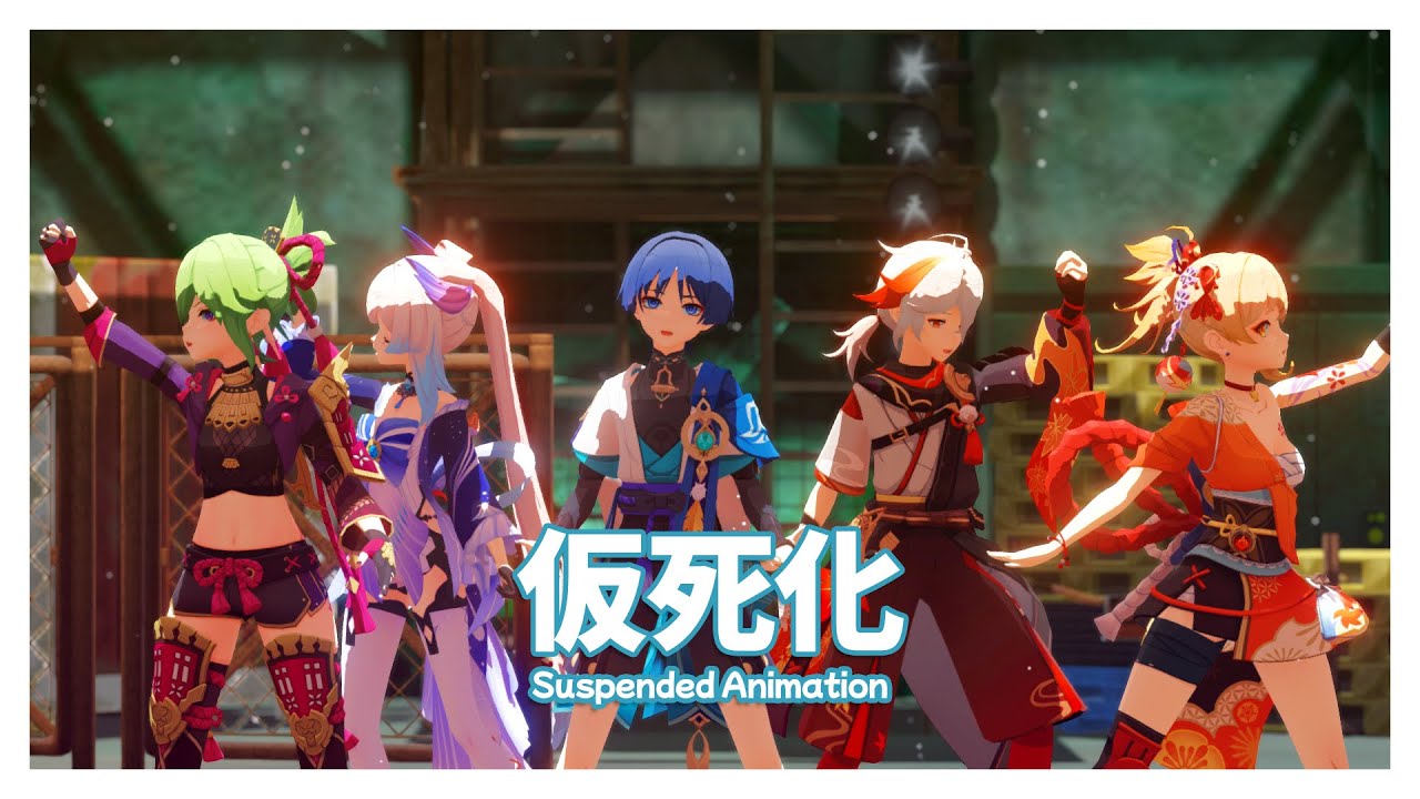 【Genshin Impact x Project Sekai/4K/60FPS】仮死化 / Suspended Animation ...