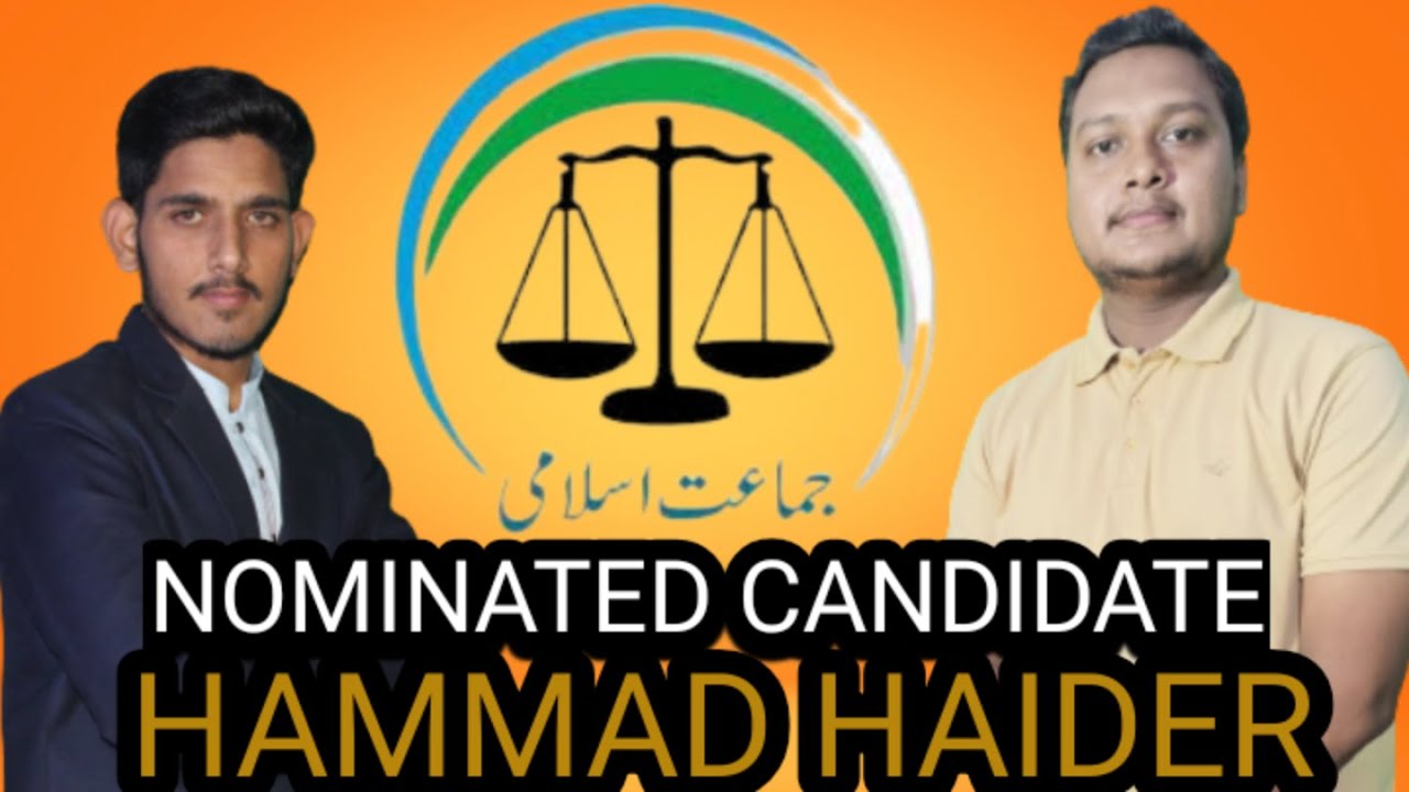 REHAN KHAN LODHI PODCAST FEATURING HAMMAD HAIDER - YouTube