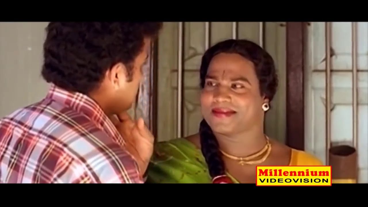 Nalacharitham Naalam Divasam | Malayalam Full Movie | Jagathy Sreekumar ...
