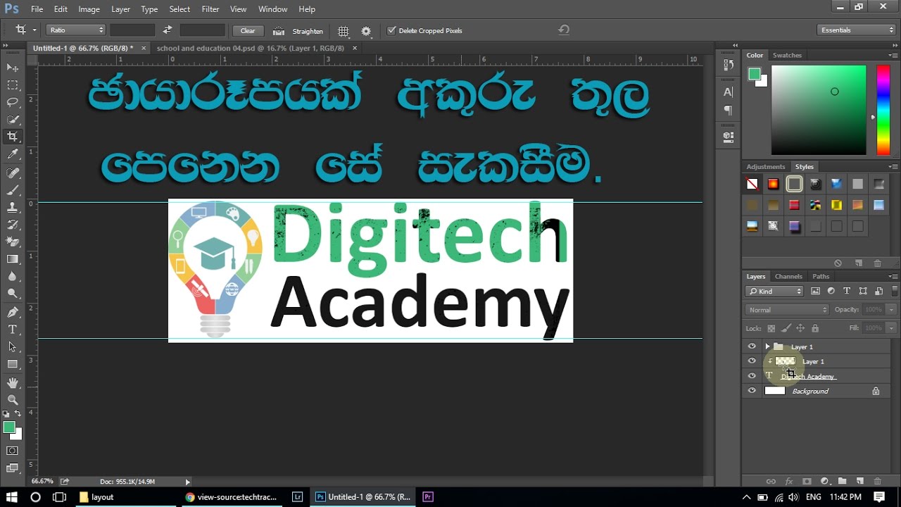 How To Embed An Image With Letters Photoshop YouTube how-to-embed-an-image-with-letters-photoshop-youtube