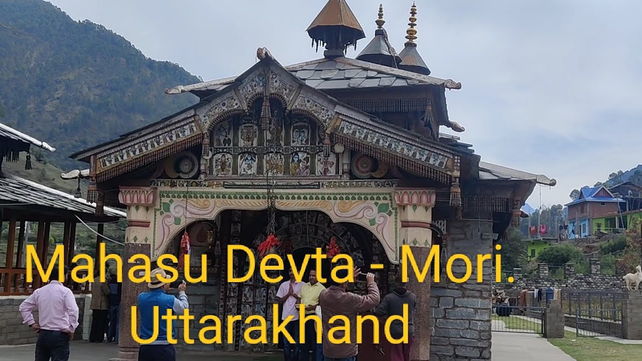 Mahasu Devta Temple- Hanol Uttarakhand - YouTube