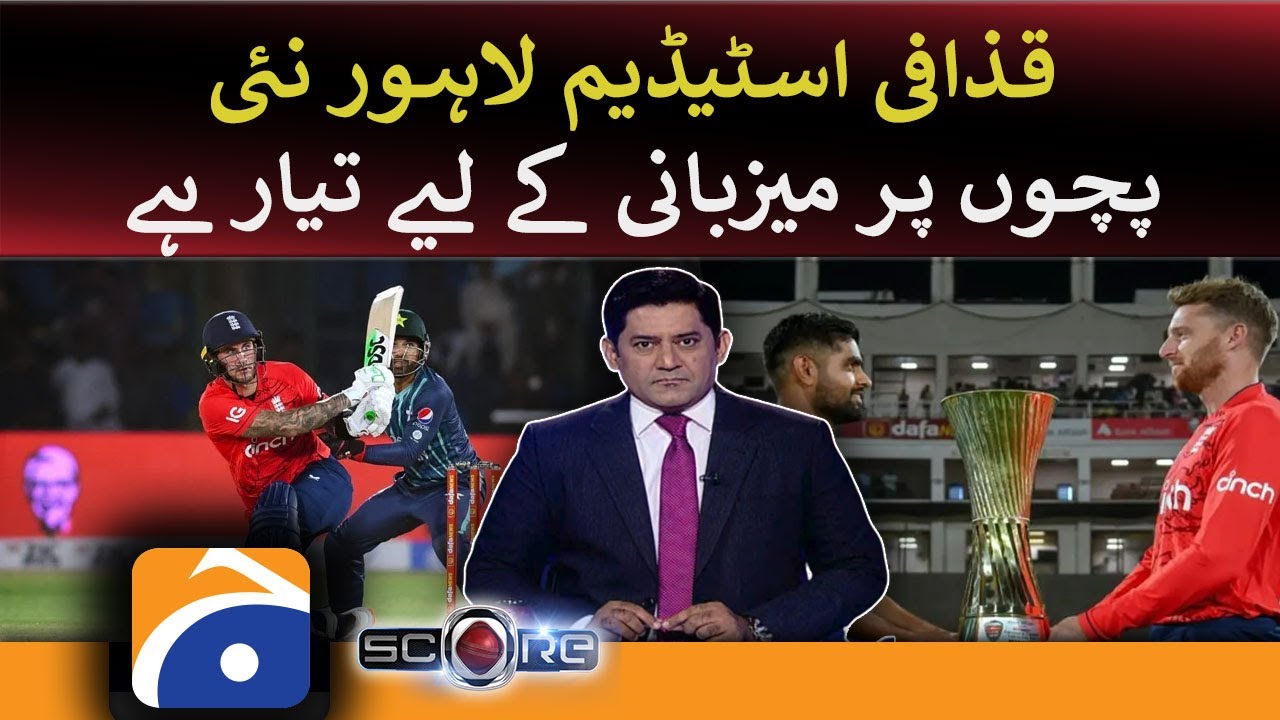 Score - Pak vs Eng - Yahya Hussaini - Geo News - 28th September 2022 ...