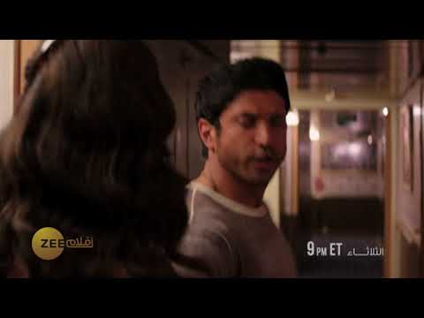 Dil Dhadakne Do March 20th Zee Aflam