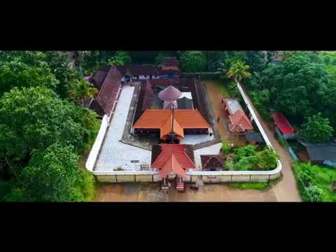 Manganam Sree Narasimhaswami Temple Kottayam - YouTube