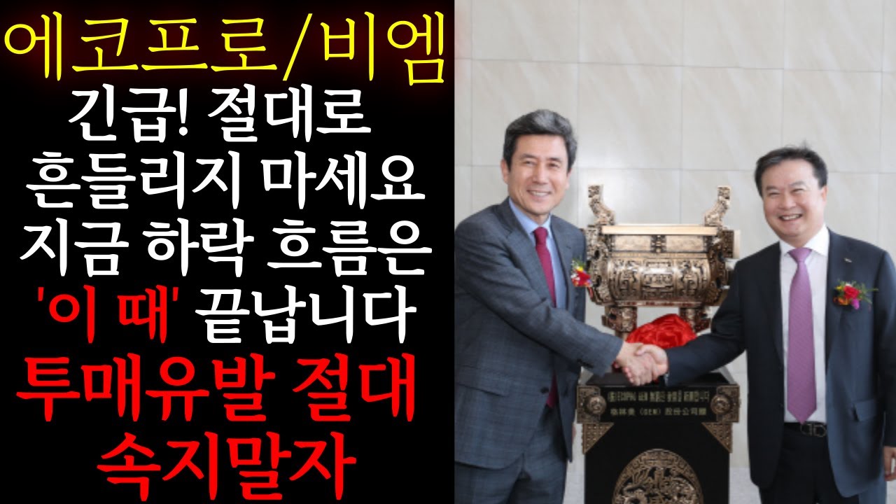 π΄ μμ½νλ‘λΉμ  κΈ΄κΈ μ§κΈμ νΈλ¦¬λ μλ¦¬κ° μλλλ€ λ΄μΌ μ΄ λ°©λ²μΌλ‘ λμνμΈμ λ°λ±μ΄ λμ¬ μ λ°μ μλ μ§μ§ μ΄μ  νμΈ μ ννκ² νμΈνμ μμ½νλ‘ μμ½