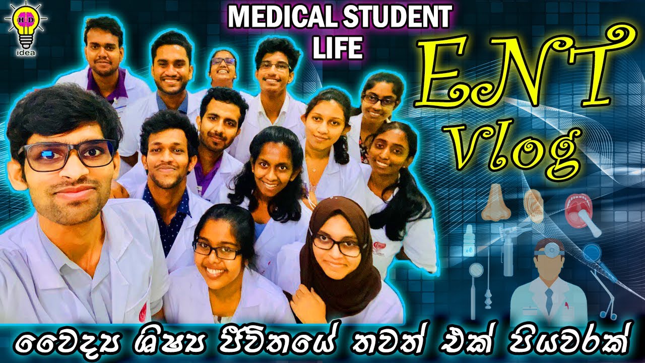 ENT Vlog| Medical student vlog| Day in life of MEDICAL student - YouTube