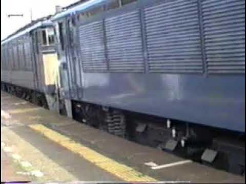 EF63 1 - YouTube