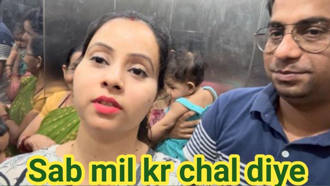 Sab log mil kr chal diye #ashishpunita_vlogs #family_vlogs #daily_vlogs ...