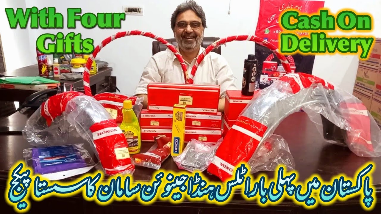 1st time in Pakistan Atlas Honda genuine parts package at affordable ...