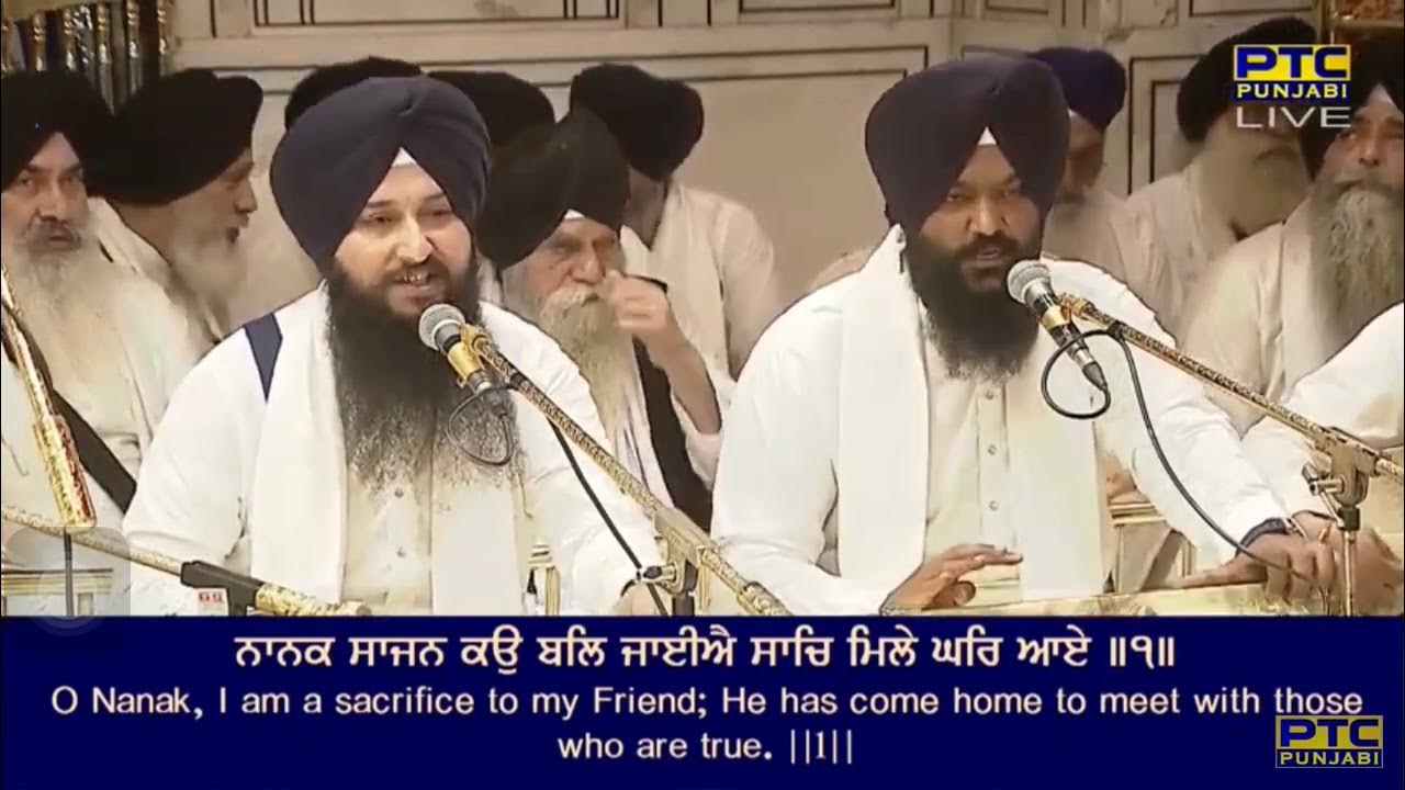 Aavo Sajna Houn Dekha Darshan Tera Ram - YouTube