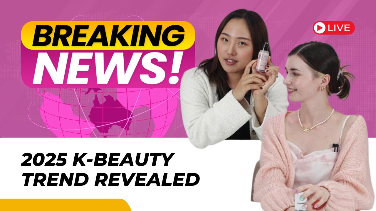 2025년 K-뷰티 트렌드가 궁금한가요? 뷰티플레이가 알려 줄게요! Learn more about new K-beauty Trends in 2025 - YouTube