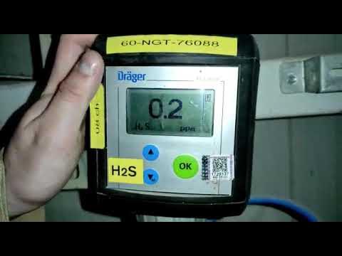 Калибровка газового детектора с подушкой газа. 31 января 2021 г.(2 ...