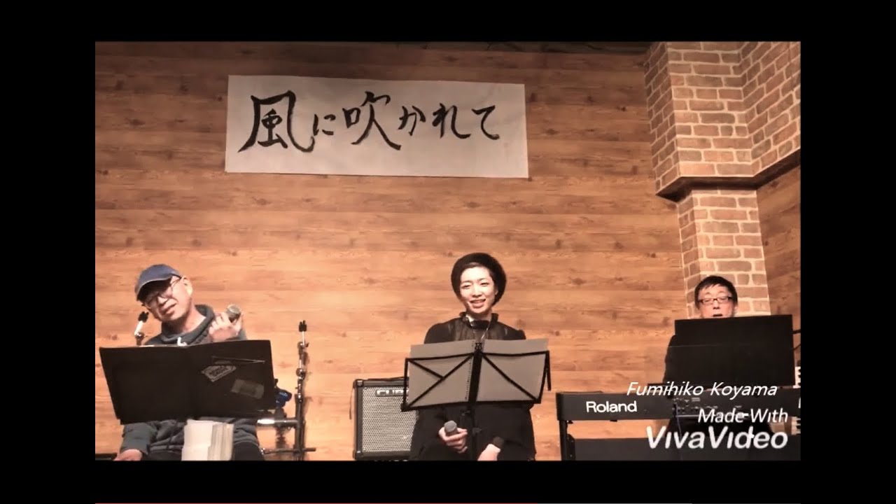 So Close (20200202 reha.-scene) - YouTube