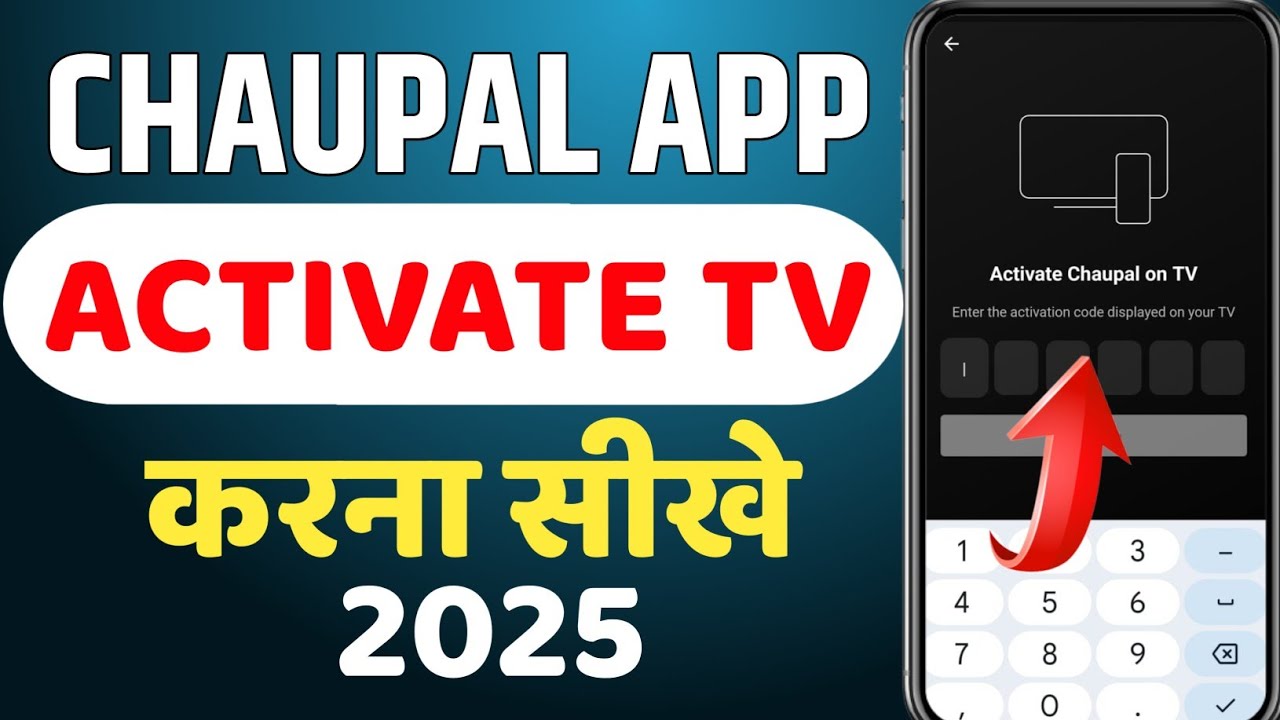 CHAUPAL APP ACTIVATE TV | how to activate chaupal on smart tv | chaupal ...
