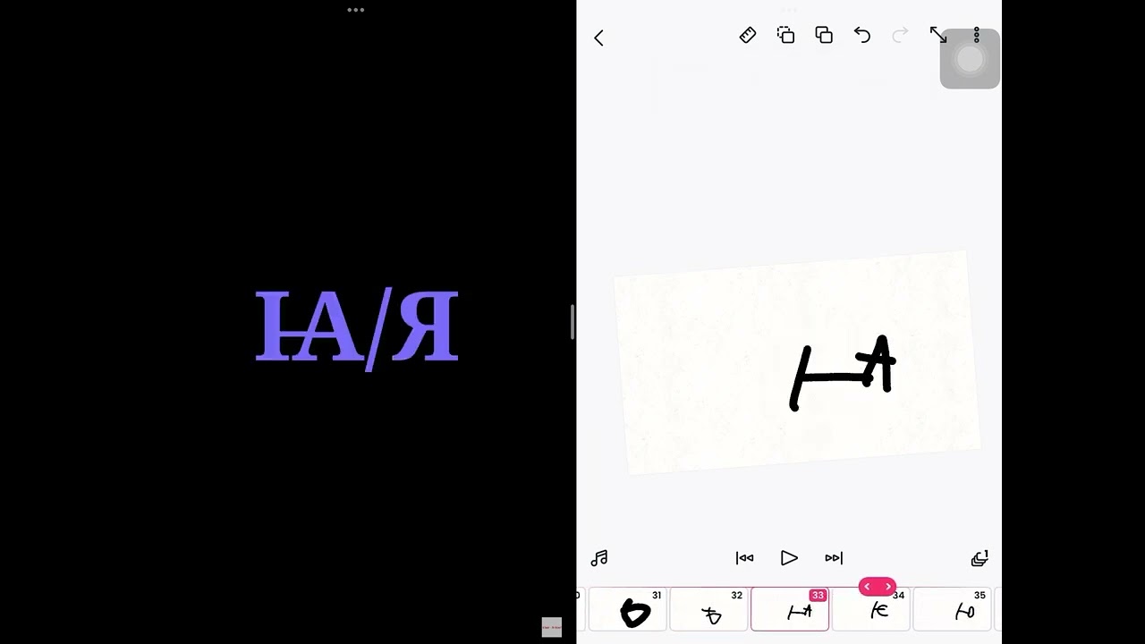 Early Cyrillic Alphabet song - YouTube