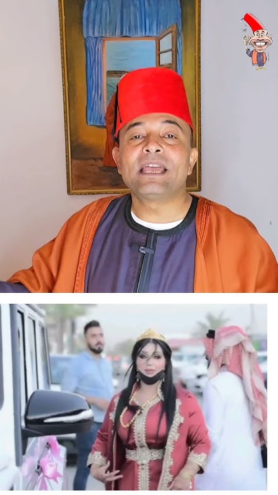 أم فهد تشعل الشارع العراقي وأسرار جديدة 🤔 Youtube