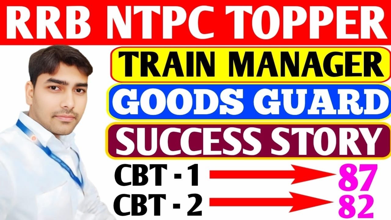 RRB NTPC Topper Interview | NTPC Topper Interview | NTPC Preparation ...