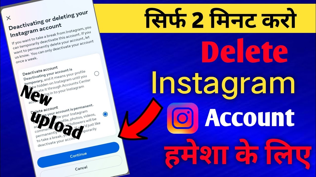 How to delete instagram account । Instagram account delete kaise kare ...