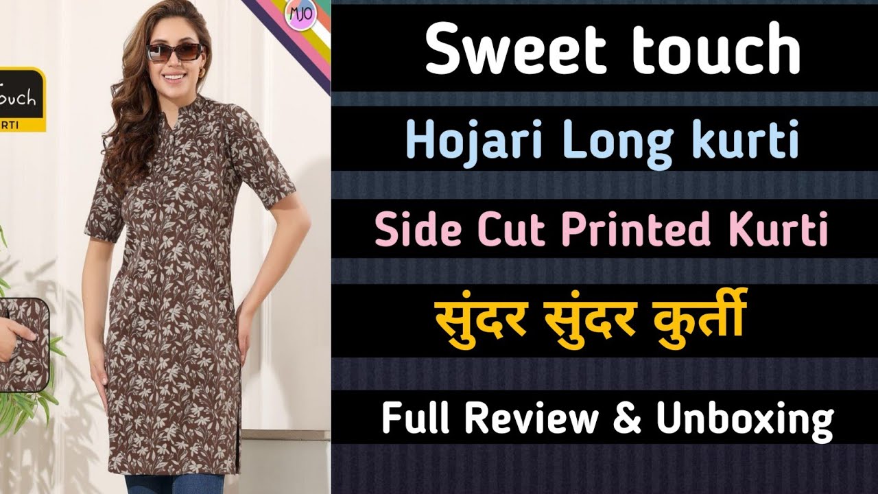 Sweet touch Hosiery kurti | Printed hosiery kurti | Hosiery Long kurti ...