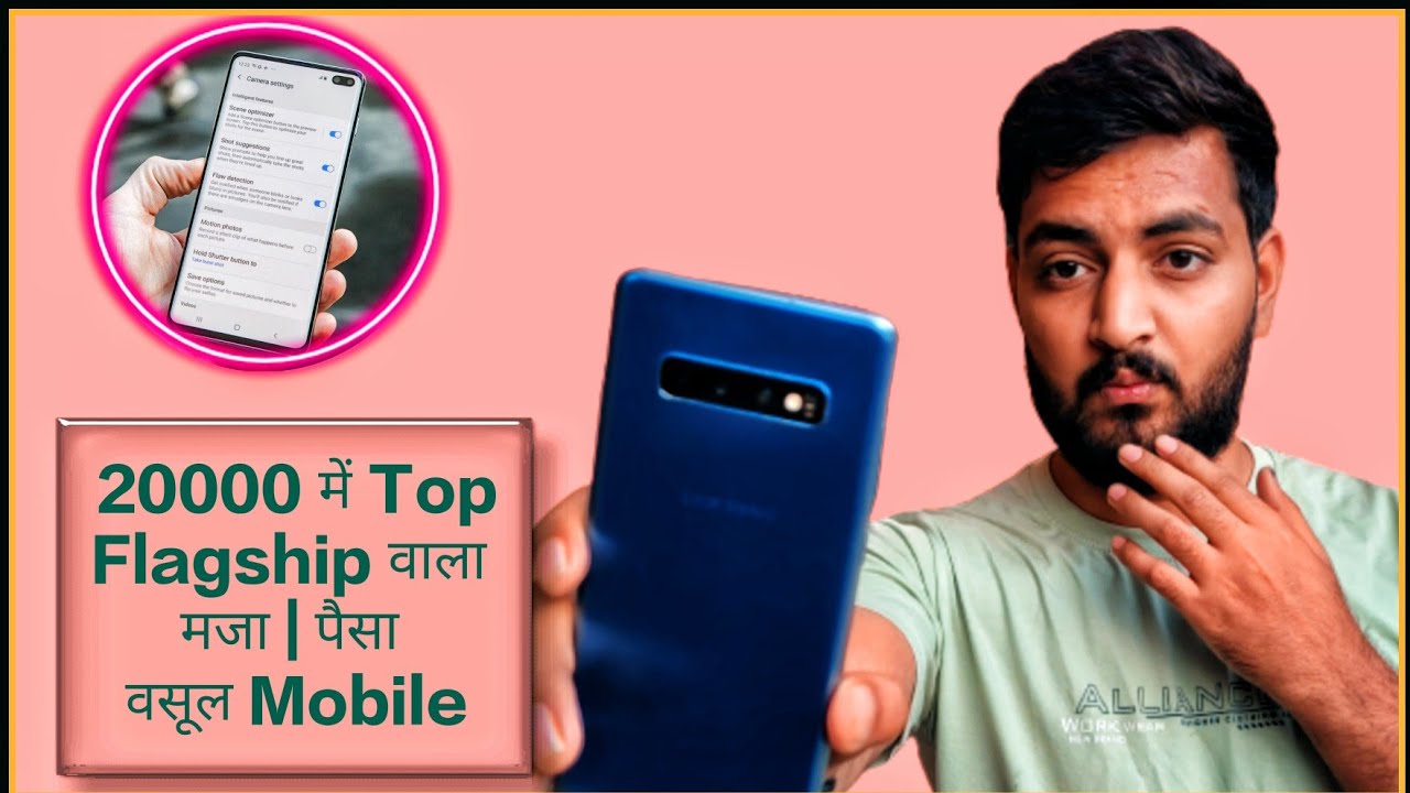 Samsung S10 Plus in 2022 | Most demanding second hand Galaxy😄| S10 plus ...