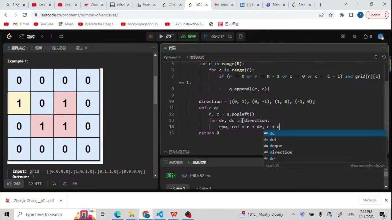 Leetcode 1020 Number Of Enclaves Multi Source Bfs Youtube