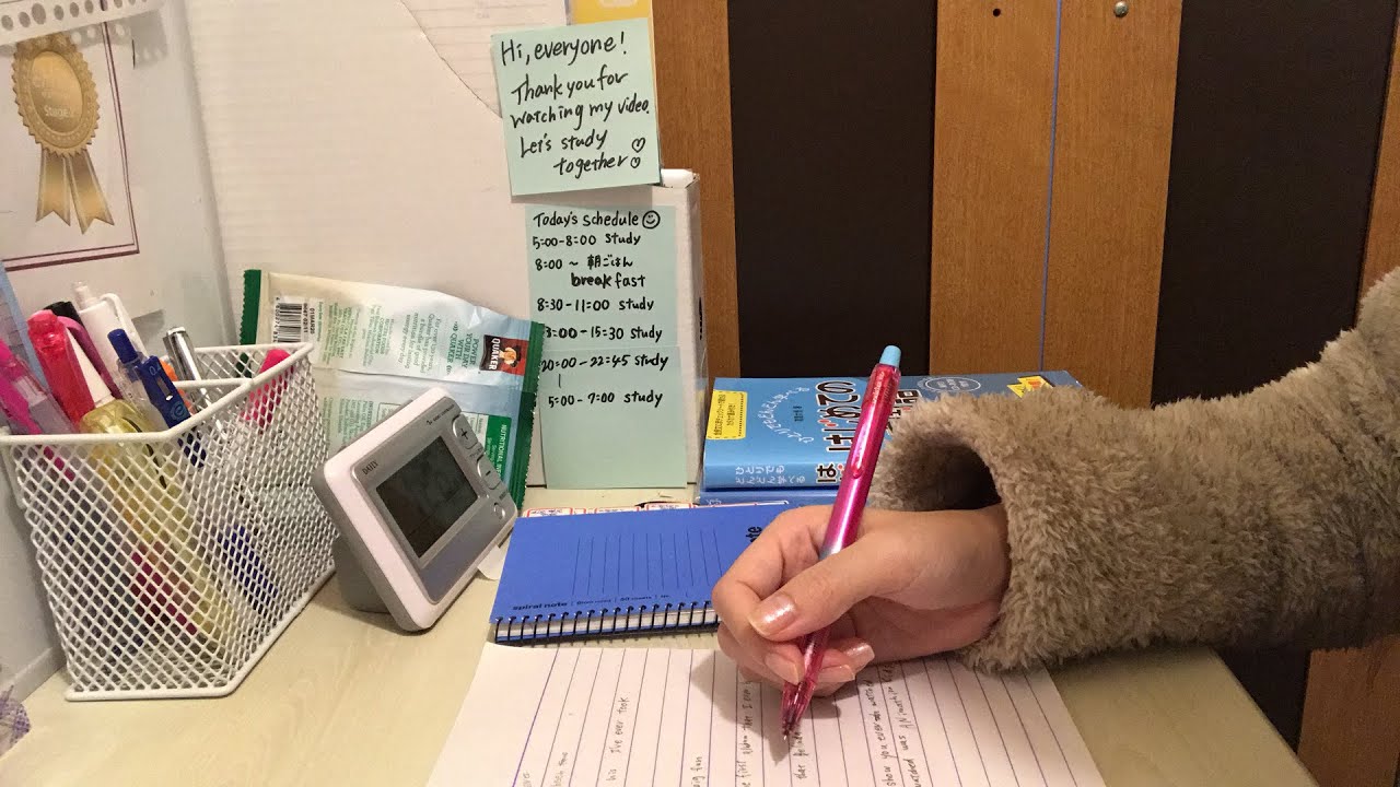 Study with me - YouTube