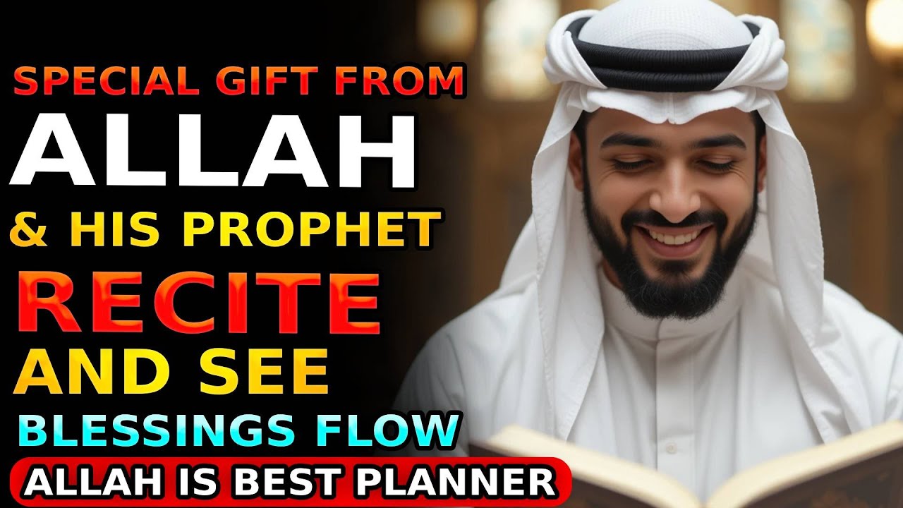 Special Gift from Allah & His Prophet – Must Read This Tasbih in First ...