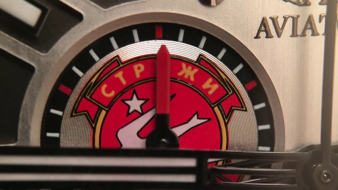 Aviator MiG 35 Watch Review - YouTube