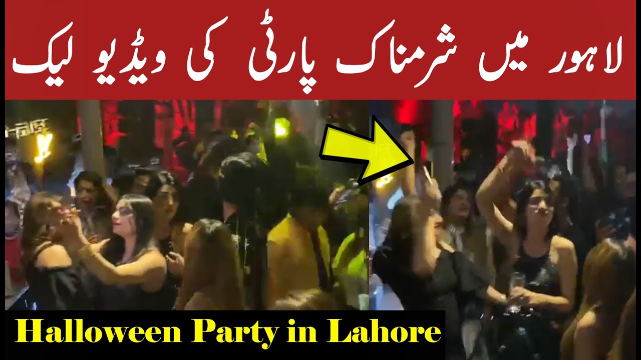 Halloween Festival Party in Lahore Pakistan - YouTube