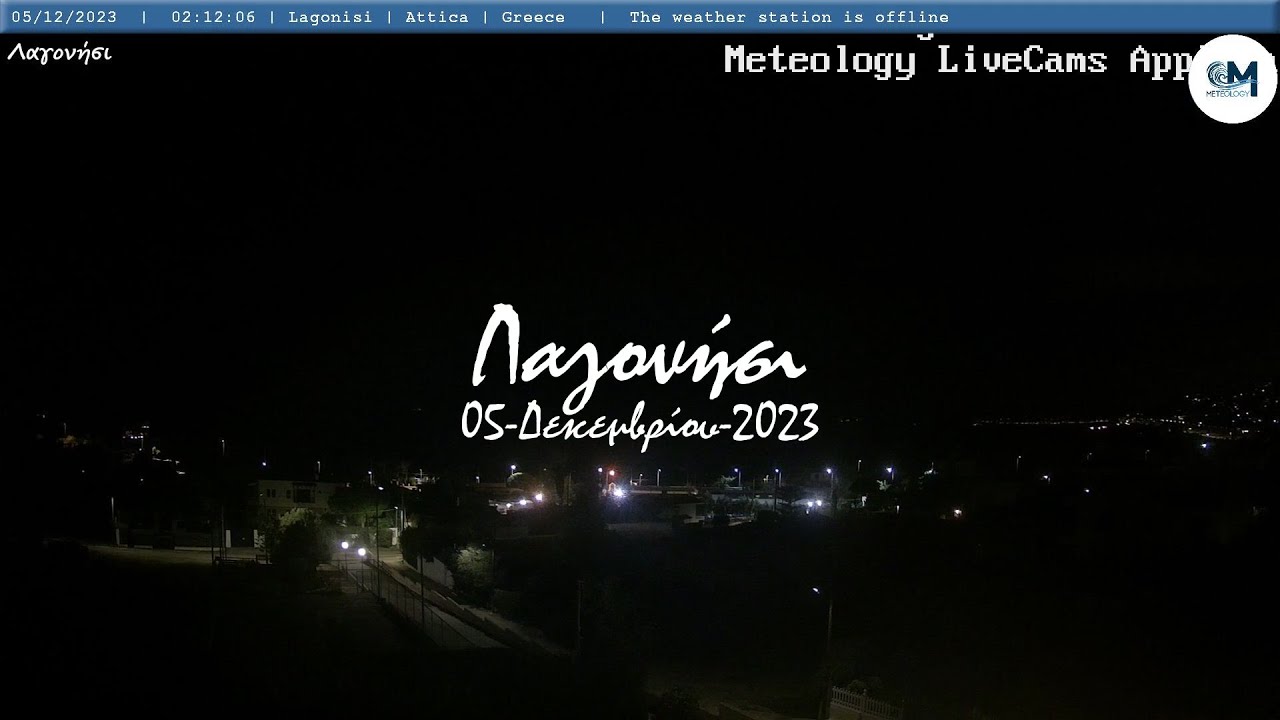 🌨 05-Δεκεμβρίου-2023, Κάμερα Λαγονήσι Timelapse, Timelapses.gr 🇬🇷 - YouTube