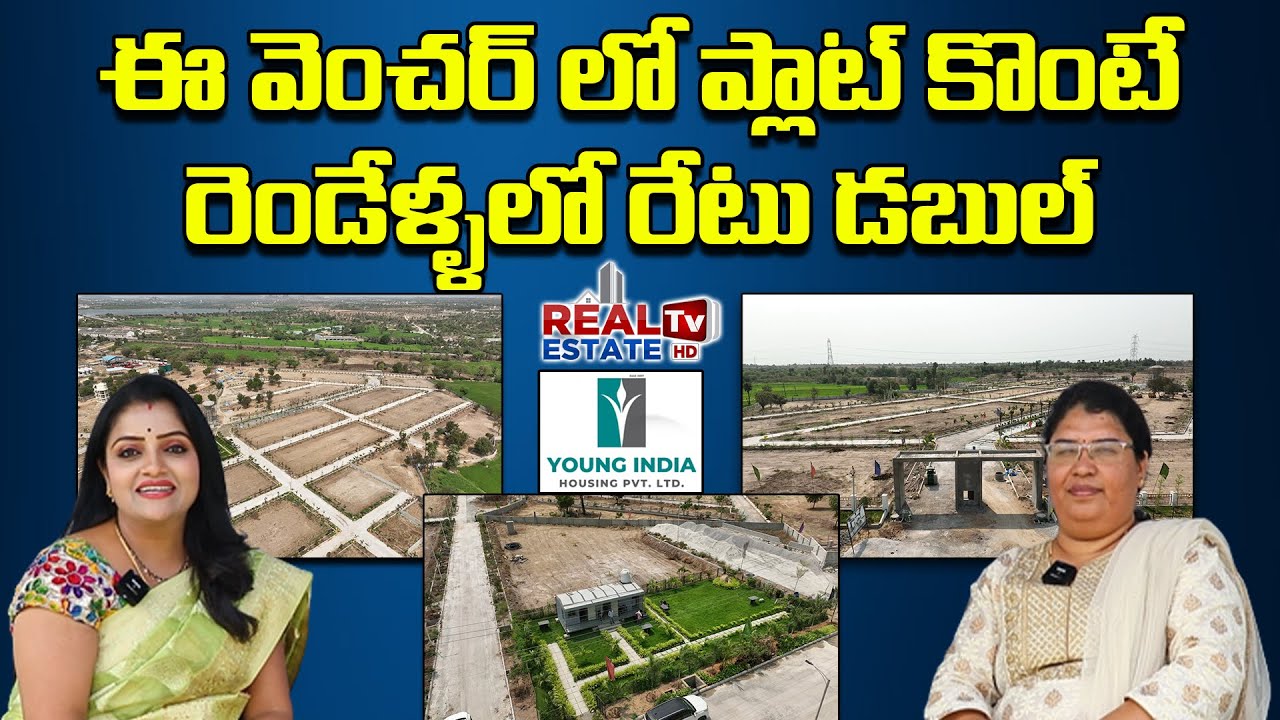 Fully Developed Venture in Hyderabad | HMDA &RERA Approved Villa Plots ...