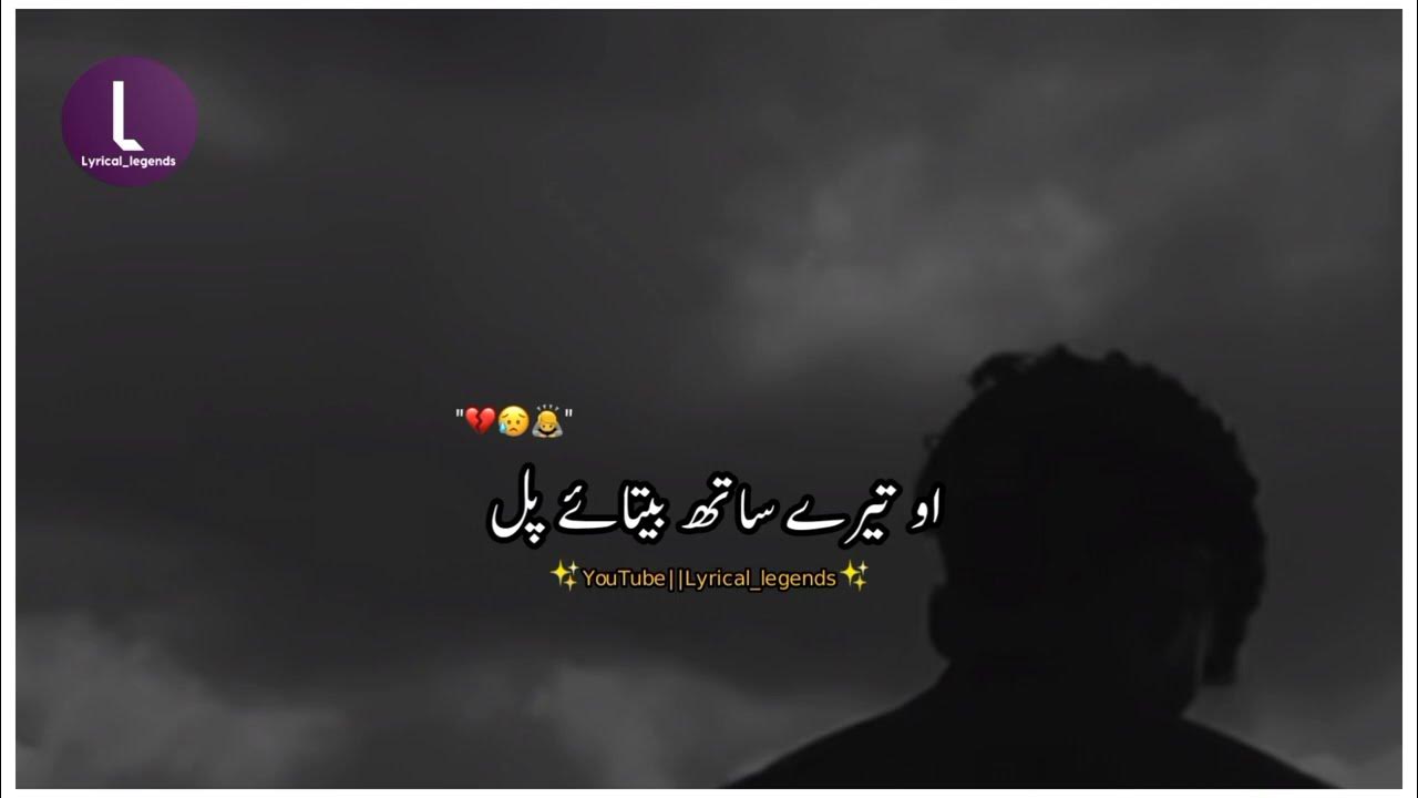 Jo Bhi Hua Jaane Bhi Demubeen Buttsad Whatsapp Statusdownload Free Video๐ธ Viral Sad
