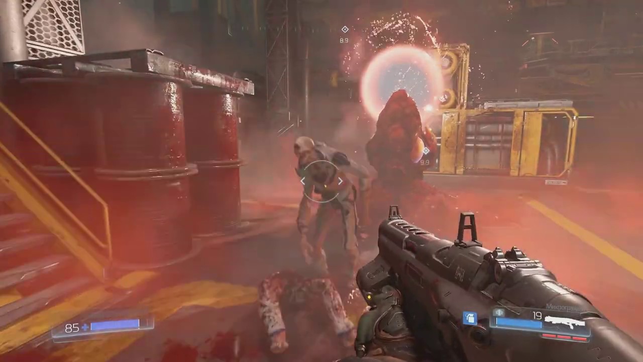 GeForce Now Doom Test - YouTube