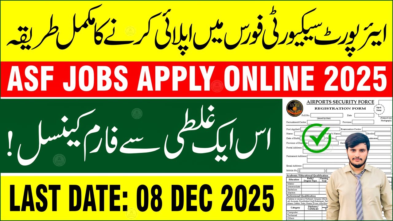 ASF Jobs 2025 Online Apply | ASF Online Apply Karna Ka Tarika | ASF ...