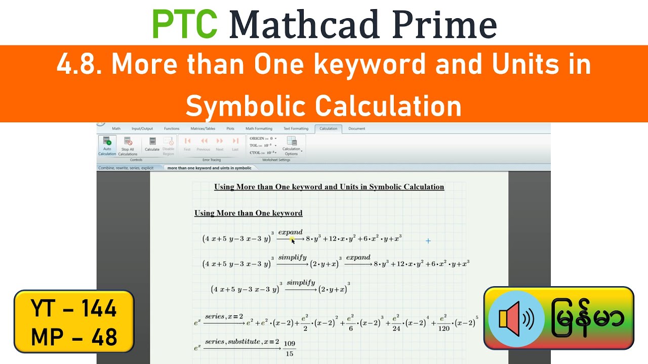 Mathcad Prime Tutorial - 4.8. More than One keyword and Units in ...
