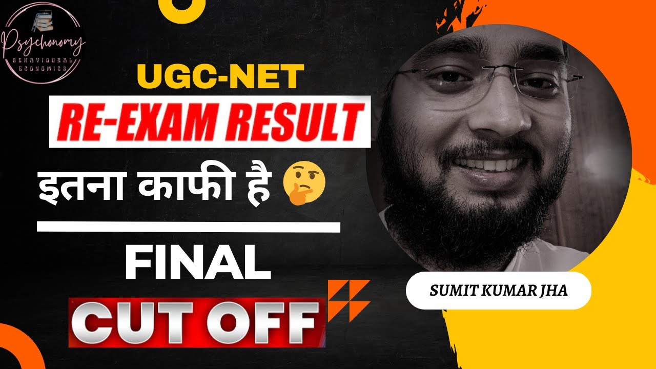 UGC NET Final Cut-off Update I UGC NET Re Exam Result 2024 | UGC NET ...