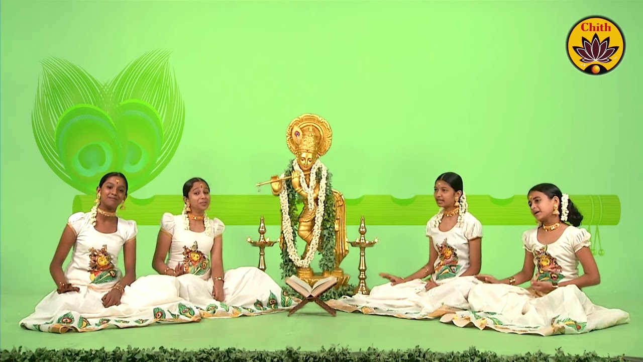 Kirsana kirsana - YouTube