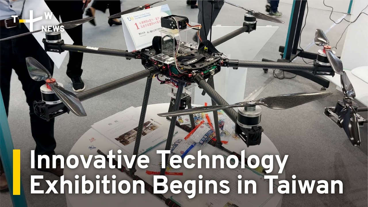 Innovative Technology Exhibition Begins in Taiwan | TaiwanPlus News ...