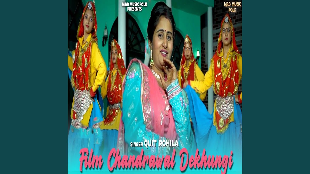 Film Chandrawal Dekhungi - YouTube